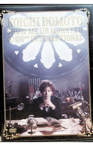 &nbsp;&nbsp;&nbsp; SHOW　ME　UR　MONSTER／INTERACTIONAL　Type　B の詳細 発売元: ジャニーズ・エンタテイメント カナ: ショウミーユーアールモンスターインターアクショナルタイプビー SH...