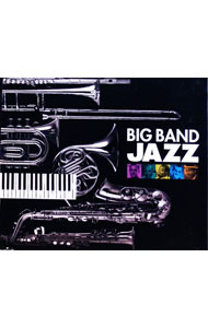 &nbsp;&nbsp;&nbsp; 【3CD】ベスト・ビッグバンド・ジャズ　BIG　BAND　JAZZ の詳細 発売元:HHO　MULTIMEDIA アーティスト名:オムニバス ディスク枚数: 3枚 品番: 3ULT004 発売日:201...