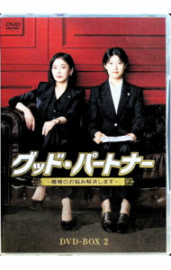 &nbsp;&nbsp;&nbsp; グッド・パートナー−離婚のお悩み解決します−　DVD−BOX2 の詳細 発売元: PLAN　Kエンタテインメント ディスク枚数: 8枚 品番: HPBR3102 リージョンコード: 2 発売日: 202...