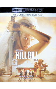 &nbsp;&nbsp;&nbsp; 【Blu−ray】キル・ビル　Vol．2　4Kリマスター版　Ultra　HD　Blu−ray＋Blu−ray の詳細 発売元: ハピネット・メディアマーケティング ディスク枚数: 2枚 品番: HPXR...