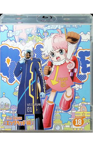 &nbsp;&nbsp;&nbsp; 【Blu−ray】ONE　PIECE　ワンピース　21STシーズン　エッグヘッド編　piece．18 の詳細 発売元: エイベックス・ピクチャーズ ディスク枚数: 1枚 品番: EYXA14886 リー...