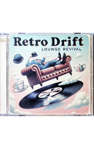 &nbsp;&nbsp;&nbsp; Retro　Drift　LOUNGE　REVIVAL の詳細 発売元:株式会社ランブリング・レコーズ アーティスト名:イージーリスニング ディスク枚数: 1枚 品番: RBCP3575 発売日:2025...