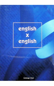 &nbsp;&nbsp;&nbsp; 【2CD付】english×english英単語「倍速」楽習法 単行本 の詳細 付属品：2CD付 カテゴリ: 中古本 ジャンル: 産業・学術・歴史 英語 出版社: リンケージ倶楽部 レーベル: 作者: ...