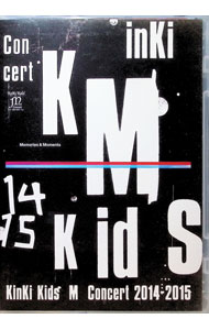 &nbsp;&nbsp;&nbsp; KinKi　Kids　Concert『Memories＆Moments』 の詳細 発売元: ジャニーズ・エンタテイメント カナ: キンキキッズコンサートメモリーズアンドモーメンツ KINKI KIDS ...