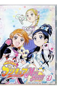 &nbsp;&nbsp;&nbsp; ふたりはプリキュア　Max　Heart(9) の詳細 発売元: マーベラス カナ: フタリハプリキュアマックスハート09 / ニシオダイスケ ディスク枚数: 1枚 品番: PCBX50754 リージョン...