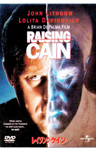 &nbsp;&nbsp;&nbsp; レイジング・ケイン の詳細 発売元: ソニー・ピクチャーズエンタテインメント カナ: レイジングケイン RAISING CAIN / ブライアンデパルマ ディスク枚数: 1枚 品番: UJCD34785...