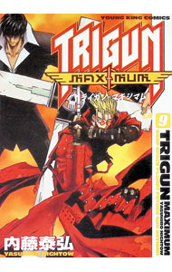 &nbsp;&nbsp;&nbsp; トライガン・マキシマム 9 B6版 の詳細 カテゴリ: 中古コミック ジャンル: 青年 出版社: 少年画報社 レーベル: ヤングキングコミックス 作者: 内藤泰弘 カナ: トライガンマキシマム / ナイ...