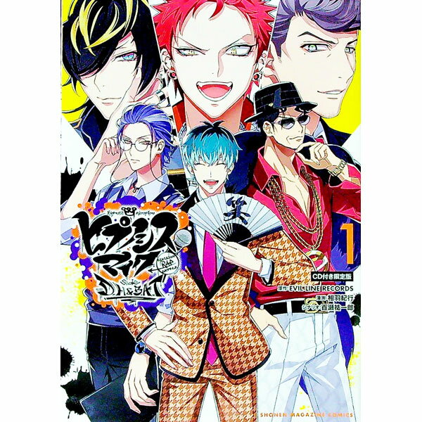 &nbsp;&nbsp;&nbsp; 【限定版　CD付】ヒプノシスマイク　−Division　Rap　Battle−　side　D．H＆B．A．T 1 B6版 の詳細 カテゴリ: 中古コミック ジャンル: 少年 出版社: 講談社 レーベル:...