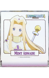 &nbsp;&nbsp;&nbsp; マキシシングルドラマCD「テイルズ　オブ　ファンタジア」第2巻　ミント・アドネード編 の詳細 発売元:その他発売会社 アーティスト名:アニメ カナ: マキシシングルドラマシーディーテイルズオブファンタジ...