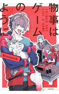 &nbsp;&nbsp;&nbsp; 物事はゲームのように (単行本) の詳細 出版社: KADOKAWA レーベル: 作者: Broooock サイズ: 単行本 ISBN: 4046073853 発売日: 2025/04/01 関連商品リ...