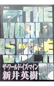 &nbsp;&nbsp;&nbsp; THE　WORLD　IS　MINE 11 B6版 の詳細 カテゴリ: 中古コミック ジャンル: 青年 出版社: 小学館 レーベル: ヤングサンデーコミックス 作者: 新井英樹 カナ: ザワールドイズマイ...