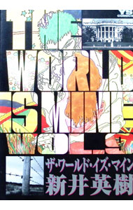 &nbsp;&nbsp;&nbsp; THE　WORLD　IS　MINE 9 B6版 の詳細 カテゴリ: 中古コミック ジャンル: 青年 出版社: 小学館 レーベル: ヤングサンデーコミックス 作者: 新井英樹 カナ: ザワールドイズマイン...