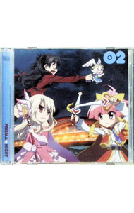 &nbsp;&nbsp;&nbsp; "【CD−ROM付】ラジオCD「Fate／kaleid　liner　イリヤと凛のプリズマ☆ナイト！」vol．2" の詳細 発売元: 音泉 アーティスト名: その他 カナ: ラジオシーディーフェイトカレイ...