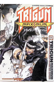 &nbsp;&nbsp;&nbsp; トライガン・マキシマム 13 B6版 の詳細 カテゴリ: 中古コミック ジャンル: 青年 出版社: 少年画報社 レーベル: ヤングキングコミックス 作者: 内藤泰弘 カナ: トライガンマキシマム / ナ...
