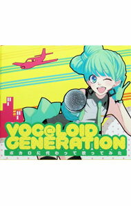 &nbsp;&nbsp;&nbsp; 【2CD】VOC＠LOID　GENERATION−ボカロに代わって歌ってみた− の詳細 発売元:とらのあな アーティスト名:その他 ディスク枚数: 2枚 品番: TORA00032 発売日:2012/0...
