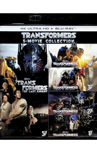 &nbsp;&nbsp;&nbsp; トランスフォーマー　5ムービー・コレクション　4K　ULTRA　HD＋Blu−rayセット の詳細 発売元: NBCユニバーサル カナ: トランスフォーマー5ムービーコレクション4ケーウルトラエイチディ...