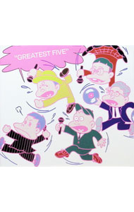 &nbsp;&nbsp;&nbsp; GREATEST　FIVE の詳細 発売元:株式会社ワーナーミュージック・ジャパン アーティスト名:リップスライム ディスク枚数: 3枚 品番: WPCL13654 発売日:2025/07/16 関連商...