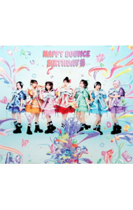 &nbsp;&nbsp;&nbsp; HAPPY　BOUNCE　BIRTHDAY の詳細 発売元:その他発売会社 アーティスト名:CANDY　TUNE ディスク枚数: 1枚 品番: KLC10013 発売日:2026/04/22 関連商品リ...
