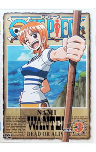 &nbsp;&nbsp;&nbsp; ONE　PIECE　ワンピース〜piece．3 の詳細 付属品: 解説書付 発売元: エイベックス カナ: ワンピース03 / ウダコウノスケ ディスク枚数: 1枚 品番: AVBA14127 リージョ...