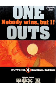 &nbsp;&nbsp;&nbsp; ONE　OUTS 4 B6版 の詳細 カテゴリ: 中古コミック ジャンル: 青年 出版社: 集英社 レーベル: ヤングジャンプコミックス 作者: 甲斐谷忍 カナ: ワンナウツ / カイタニシノブ サイズ...
