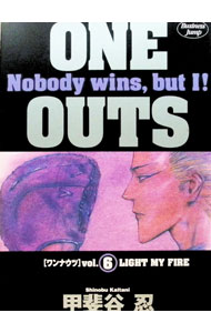 &nbsp;&nbsp;&nbsp; ONE　OUTS 6 B6版 の詳細 カテゴリ: 中古コミック ジャンル: 青年 出版社: 集英社 レーベル: ヤングジャンプコミックス 作者: 甲斐谷忍 カナ: ワンナウツ / カイタニシノブ サイズ...