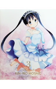 &nbsp;&nbsp;&nbsp; ハロー！！きんいろモザイク　Vol．3 の詳細 発売元: メディアファクトリー カナ: ハローキンイロモザイク3 / テンショウ ディスク枚数: 1枚 品番: ZMBZ10053 リージョンコード: 2...