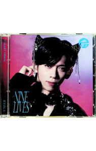 &nbsp;&nbsp;&nbsp; NINE　LIVES の詳細 発売元:ユニバーサル　ミュージック アーティスト名:超特急 ディスク枚数: 2枚 品番: UPCH7771 発売日:2025/09/24 曲名Disk-11.　NINE　L...