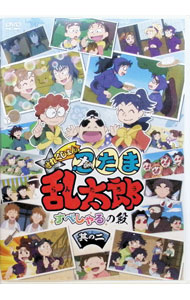 &nbsp;&nbsp;&nbsp; 忍たま乱太郎　せれくしょん　すぺしゃるの段　其の二 の詳細 発売元: フロンティアワークス ディスク枚数: 1枚 品番: FFBC0033 リージョンコード: 2 発売日: 2025/09/26 映像特...