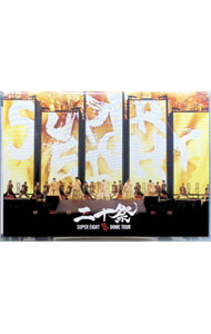 &nbsp;&nbsp;&nbsp; 超　DOME　TOUR　二十祭 の詳細 発売元: ストームレーベルズ ディスク枚数: 3枚 品番: LCBA5552 リージョンコード: 2 発売日: 2025/07/16 映像特典:本編エンドロール（...