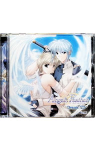 &nbsp;&nbsp;&nbsp; 【2CD】「エンジェルズ　フェザー」ドラマCD　Vol．2 の詳細 発売元:Blue　Impact アーティスト名:山口勝平／緑川光／鈴木千尋　他 カナ: エンジェルズフェザードラマシーディー2 / ヤ...