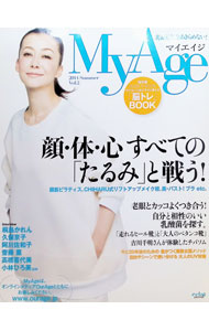 &nbsp;&nbsp;&nbsp; My　Age　2014　Summer　Vol．2 (単行本) の詳細 出版社: 集英社 レーベル: 作者: 集英社 サイズ: 単行本 ISBN: 9784081021789 発売日: 2014/06/0...