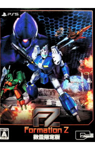 &nbsp;&nbsp;&nbsp; "【プラスチックキット付】FZ：　Formation　Z　数量限定版［DLコード付属なし］" の詳細 メーカー: シティーコレクション 機種名: プレイステーション5 ジャンル: シューティング 品番:...