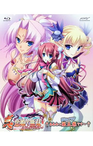 &nbsp;&nbsp;&nbsp; 【Blu−ray】真・恋姫†無双−乙女大乱−　五　初回出荷限定版　特典CD・ブックレット付 の詳細 発売元: マーベラス カナ: シンコイヒメムソウオトメタイラン05ショカイシュッカゲンテイバンブルーレ...