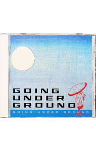 &nbsp;&nbsp;&nbsp; GOING　UNDER　GROUND の詳細 カテゴリ: 中古CD ジャンル: ジャパニーズポップス 国内のアーティスト 発売元: その他発売会社 アーティスト名: GOING　UNDER　GROUND...