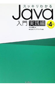 ＜div class="fs12" style="background:#f0f8e9;width:700px;font-weight:bold;margin-bottom:10px;padding-top:9px;height:20px;...