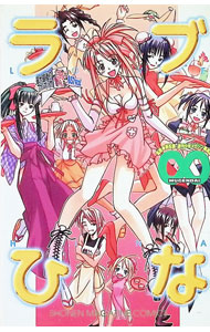 &nbsp;&nbsp;&nbsp; ラブひな∞（無限大） 1 新書版 の詳細 カテゴリ: 中古コミック ジャンル: 青年 出版社: 講談社 レーベル: KCデラックス 作者: 赤松健 カナ: ラブヒナ / アカマツケン サイズ: 新書版 ...