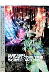 &nbsp;&nbsp;&nbsp; 【3DVD＋2CD】史上最強の移動遊園地　DREAMS　COME　TRUE　WONDERLAND　2011　LAWSON限定盤 の詳細 発売元: ユニバーサル　ミュージック カナ: シジョウサイキョウノ...