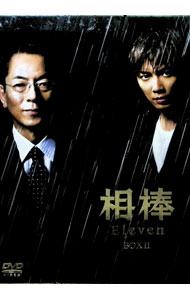 &nbsp;&nbsp;&nbsp; 相棒　season11　DVD−BOX　II の詳細 発売元: テレビ朝日 ディスク枚数: 6枚 品番: HPBR921 リージョンコード: 2 発売日: 2020/12/02 映像特典:第18話「BI...