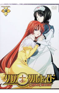 &nbsp;&nbsp;&nbsp; クロノクルセイド　Chapter．11 の詳細 付属品: ブックレット付 発売元: ハピネット カナ: クロノクルセイド11 / クレナイユウ ディスク枚数: 1枚 品番: BIBA4311 リージョン...