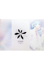 &nbsp;&nbsp;&nbsp; FLOWER　2015　XIA　3RD　ASIA　TOUR　CONCERT　in　JAPAN の詳細 付属品: 写真集・ミニポスター付 発売元: CJeS カナ: フラワー2015シアサードアジアツアー...