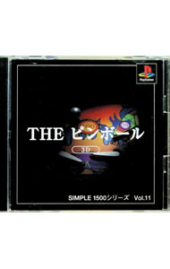 &nbsp;&nbsp;&nbsp; THE　ピンボール3D　SIMPLE1500シリーズ　Vol．11 の詳細 メーカー: カルチュア・パブリッシャーズ 機種名: プレイステーション ジャンル: テーブル 品番: SLPS02178 カナ...