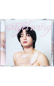 &nbsp;&nbsp;&nbsp; angel　wing の詳細 発売元:その他発売会社 アーティスト名:福本大晴 ディスク枚数: 1枚 品番: NWEV16 発売日:2026/05/27 関連商品リンク : 福本大晴 その他発売会社