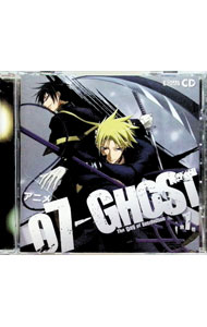 &nbsp;&nbsp;&nbsp; 「07−GHOST」ドラマCD第1巻 の詳細 発売元:マリン・エンタテインメント アーティスト名:アニメ カナ: セブンゴーストドラマシーディーダイ1カン / アニメ ディスク枚数: 1枚 品番: ME...