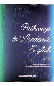 &nbsp;&nbsp;&nbsp; Pathways　to　Academic　English 2021 単行本 の詳細 カテゴリ: 中古本 ジャンル: 産業・学術・歴史 英語 出版社: 東北大学出版会 レーベル: 作者: 東北大学高度教養...