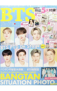 &nbsp;&nbsp;&nbsp; K★STAR　BTS超特集号 VOL．3 単行本 の詳細 スター街道を疾走し続けるBTSのメンバー個々のプロフィールやグループの足跡、最新情報を一挙公開。PTD　ON　STAGEの徹底レポートやシチュエ...