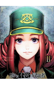&nbsp;&nbsp;&nbsp; 望まぬ不死の冒険者　vol．2 の詳細 発売元: マーベラス ディスク枚数: 1枚 品番: MJHD05036 リージョンコード: 2 発売日: 2024/06/26 映像特典:PV＆CM集 内容Dis...
