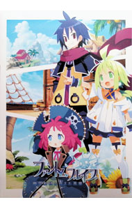 &nbsp;&nbsp;&nbsp; "【三方背BOX・CD2枚・資料集・コースター付】ファントム・ブレイブ　幽霊船団と消えた英雄　初回限定版［DLコード付属なし］" の詳細 メーカー: 日本一ソフトウェア 機種名: プレイステーション5 ...