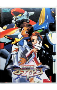&nbsp;&nbsp;&nbsp; 銀装騎攻オーディアン　第1巻 の詳細 発売元: ケイエスエス カナ: プラチニウムゲンオーディアン01 / オオバリマサミ ディスク枚数: 1枚 品番: KSXA23961 リージョンコード: 2 発売...