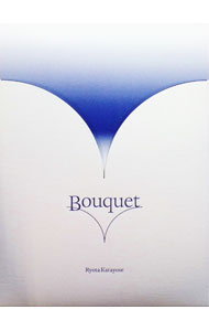 &nbsp;&nbsp;&nbsp; Bouquet の詳細 発売元:エイベックス・ミュージック・クリエイティヴ株式会社 アーティスト名:片寄涼太 ディスク枚数: 2枚 品番: RZCD67354 発売日:2025/08/06 関連商品リン...