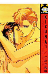 &nbsp;&nbsp;&nbsp; KIZUNA−絆 2 B6版 の詳細 カテゴリ: 中古コミック ジャンル: ボーイズラブ 出版社: ビブロス レーベル: ビーボーイコミックス 作者: こだか和麻 カナ: キズナ / コダカカズマ / ...